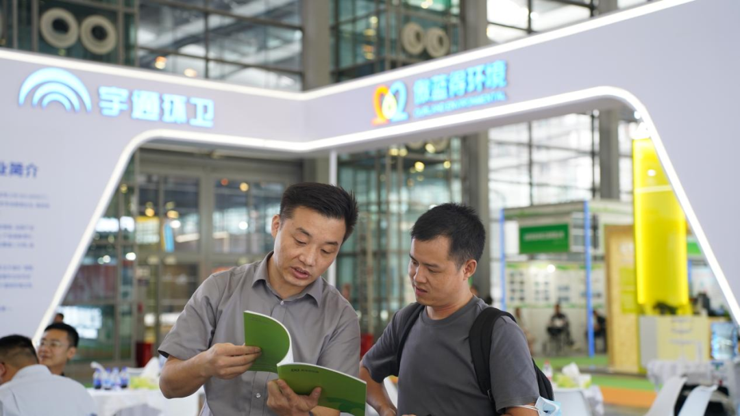 科技引领推动服务创新傲蓝得环境精彩亮相2023中国环卫博览会 集团新闻 宇通集团