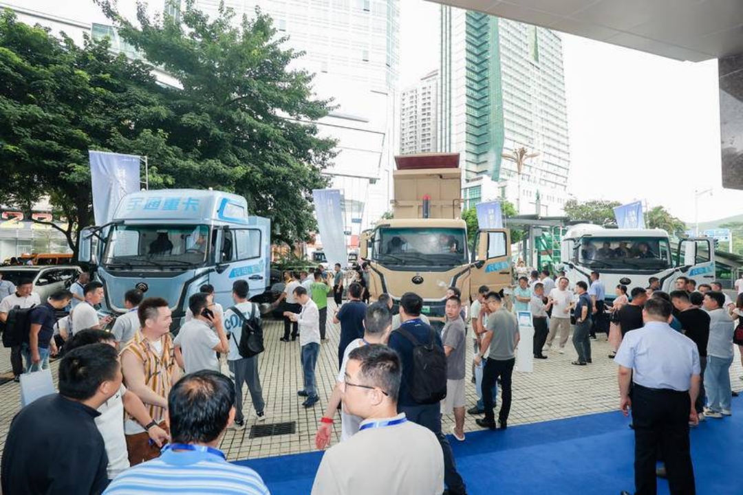 科技引领成就可靠价值，宇通重卡全系新品深圳上市_企业周递_宇通集团